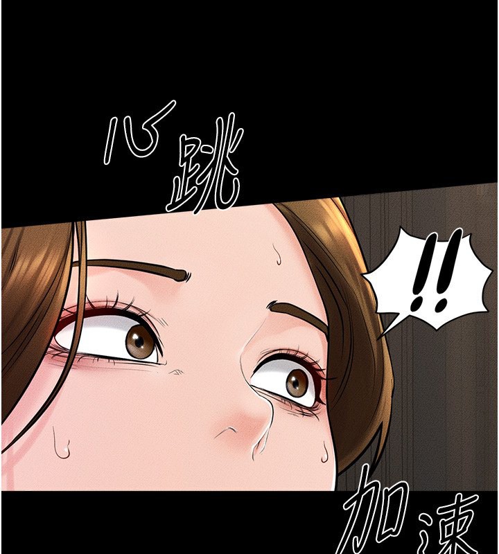 第51話 對奕德的「母愛」 《继母与继姐》未删减版全集免費在线阅读 禁漫岛 韩漫日漫3d漫画的禁漫天堂